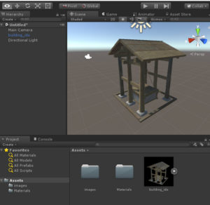 Unityに静止形状を渡す手順 – Shade3D Knowledge Base