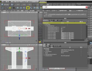 IFCファイルを読み込んで確認 – Shade3D Knowledge Base
